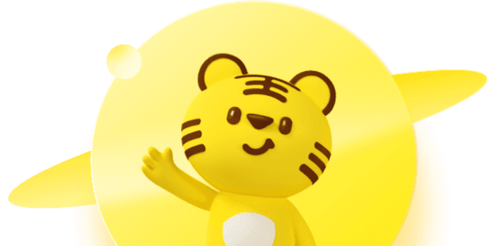 Invest in Stocks, ETF’s, Options and more with TradeUP